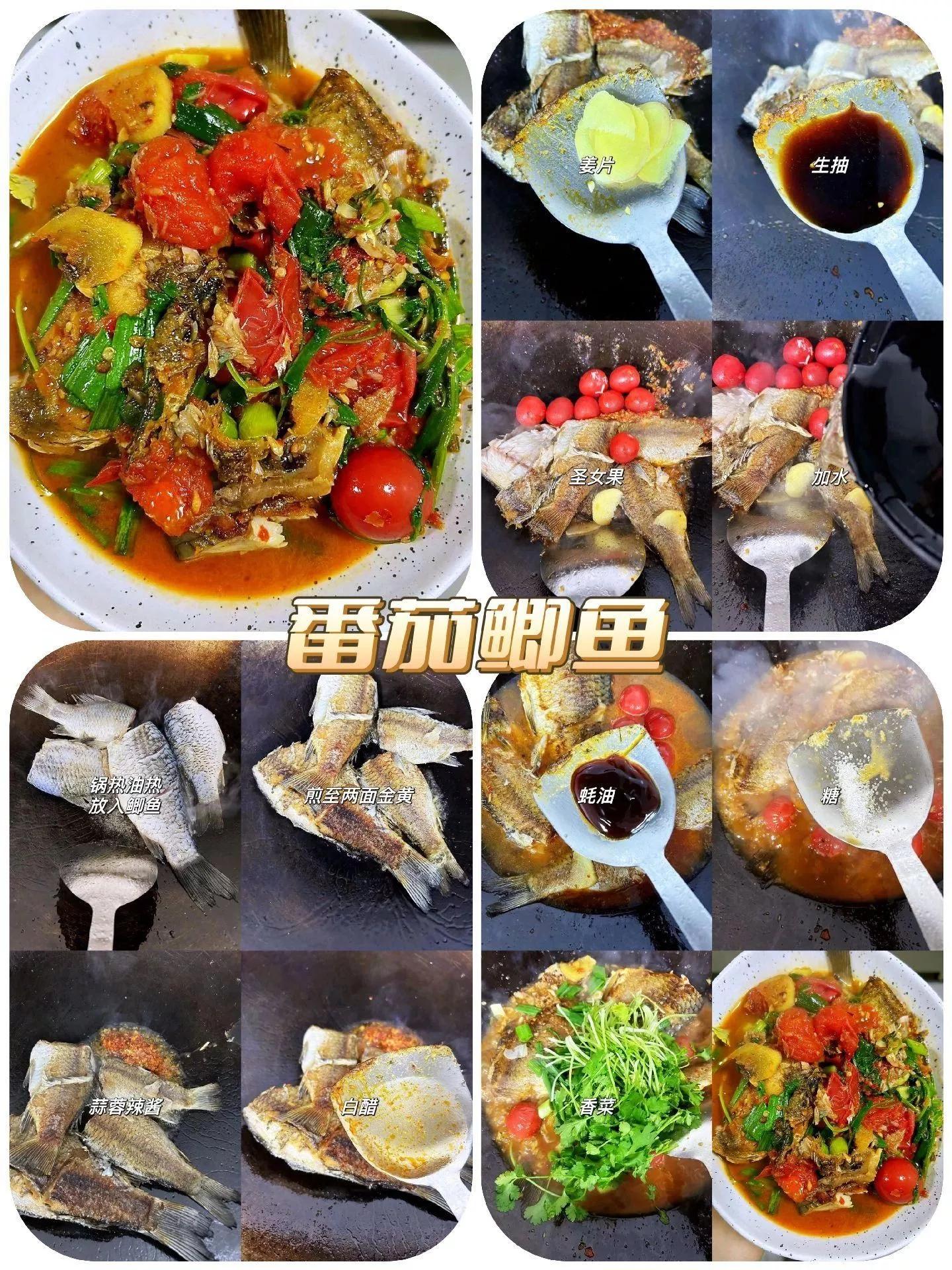Nine home-cooked methods of super delicious crucian carp, simple and ...