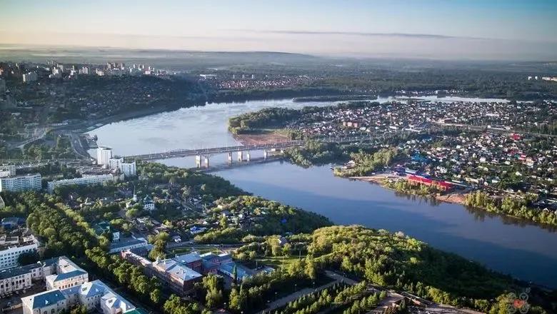 Ufa - the capital of the Bashkir Autonomous Republic and the eleventh ...
