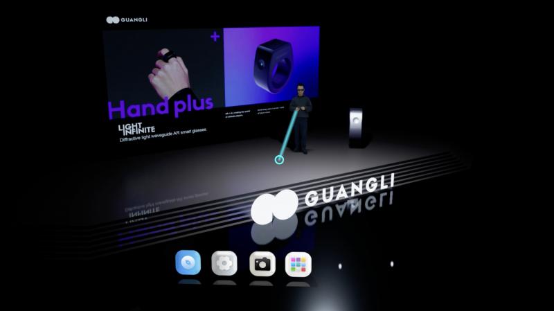 光粒科技推出通用型消費級AR眼鏡Lightin Me及交互指環HandPlus - 資訊咖