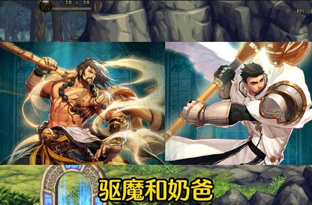 DNF: Inventory of occupations on the throne of Phantom God, one ghost ...