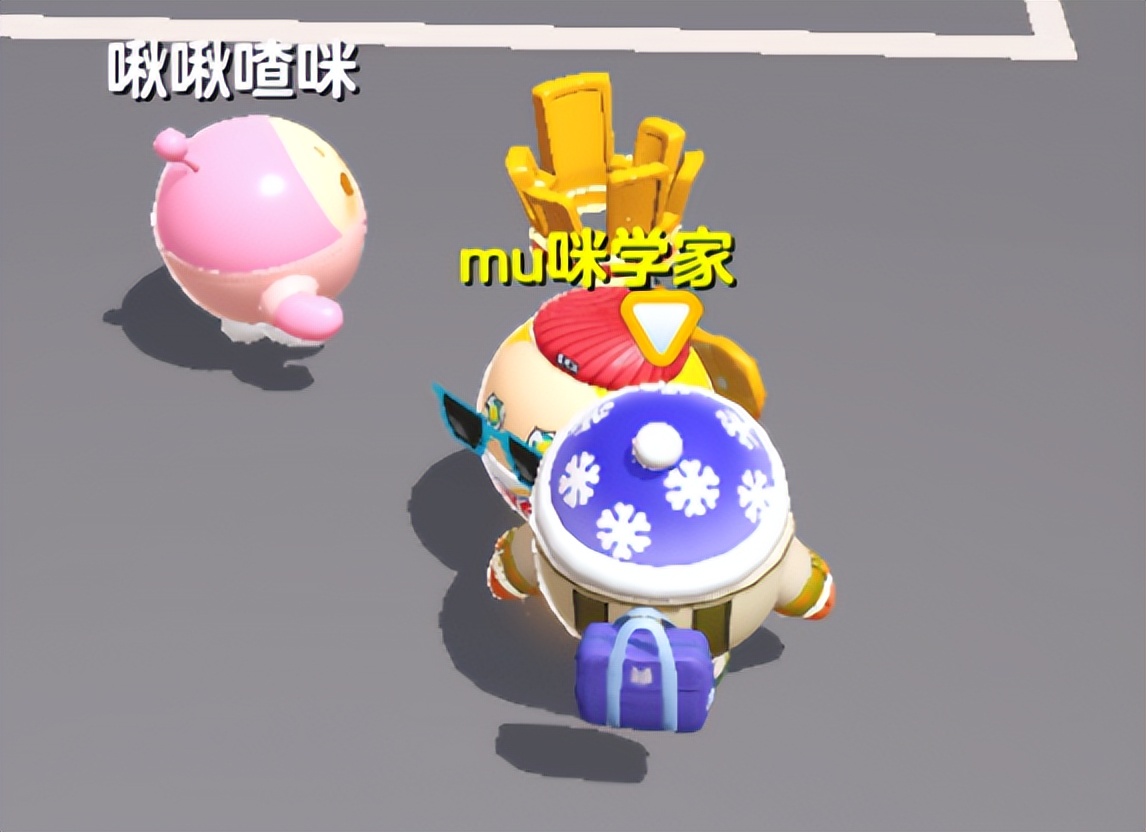 How to get the crown in Egg Party!Make every egg a king - iNEWS