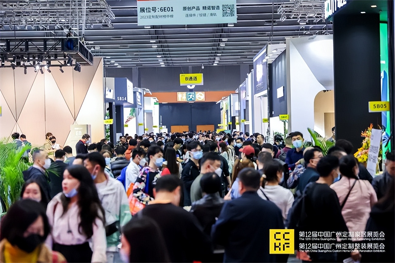 HOMKOO Wholesale Cloud of Shangpin Home Delivery Group has a new model ...