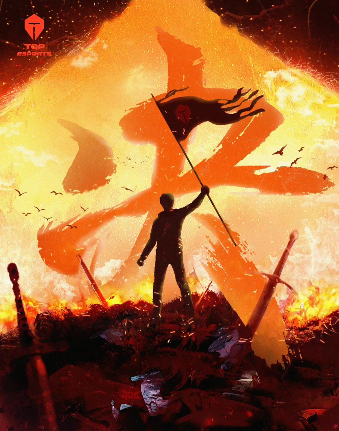 "LPL final poster picture" is on fire, TES and JDG are full of ...