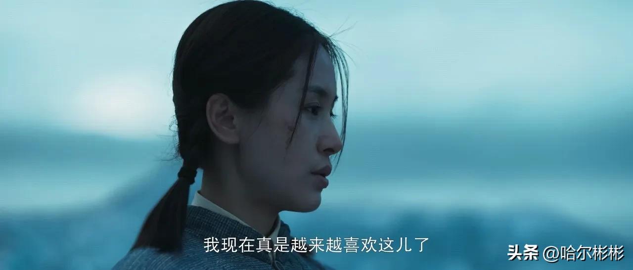 Drama Version [Three-Body Problem] Episode 13: Ye Wenjie's witty ...