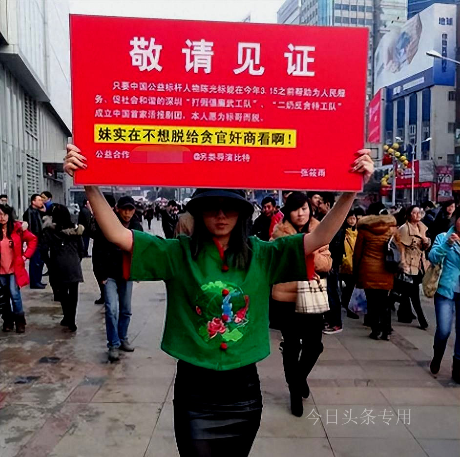 "The most popular model" Zhang Xiaoyu took 21 sets of photos in one ...