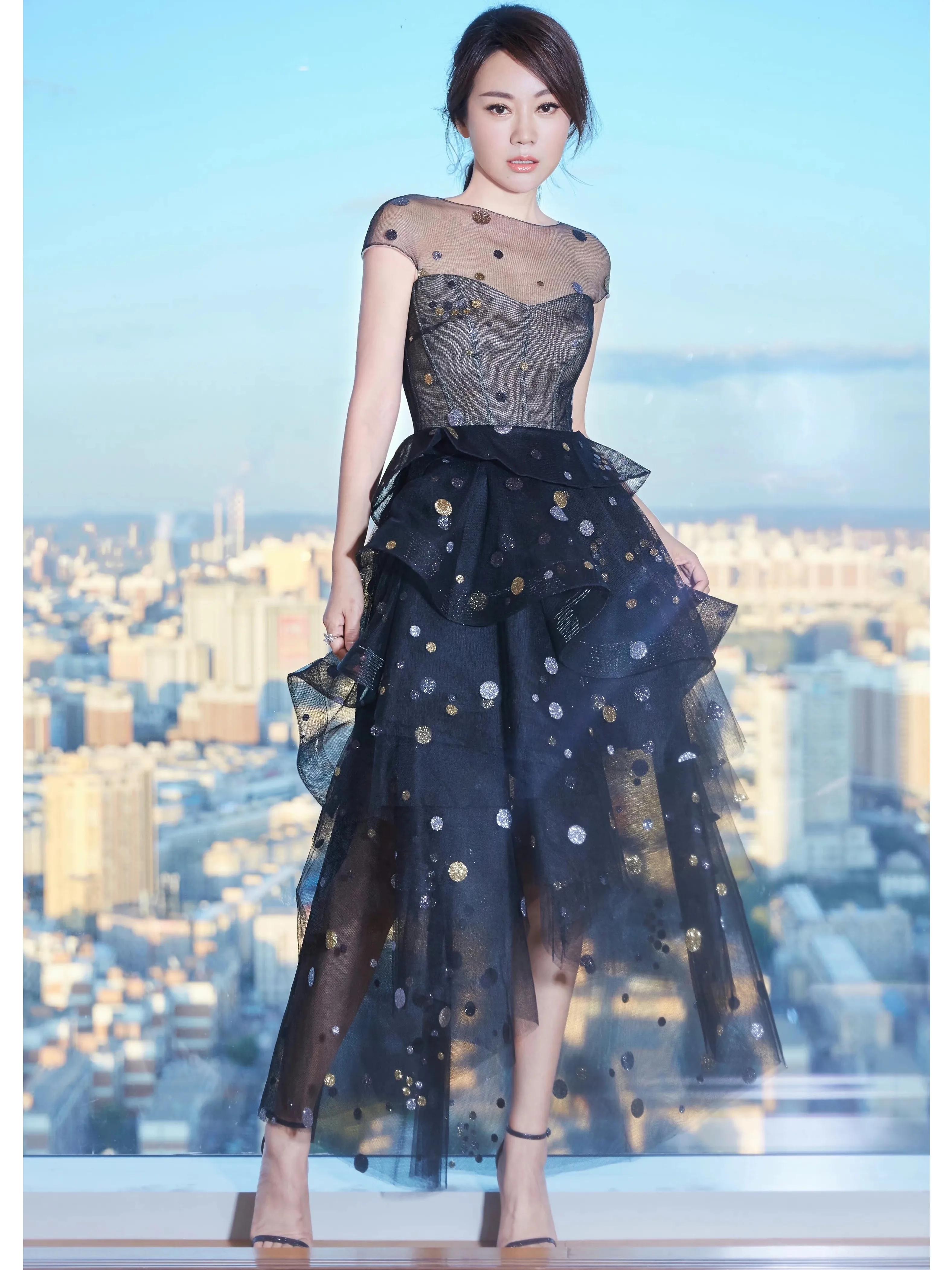 Weekly Meitu Yanni - iNEWS