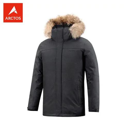 6 domestic down jacket brands recognized by the global outdoor circle ...