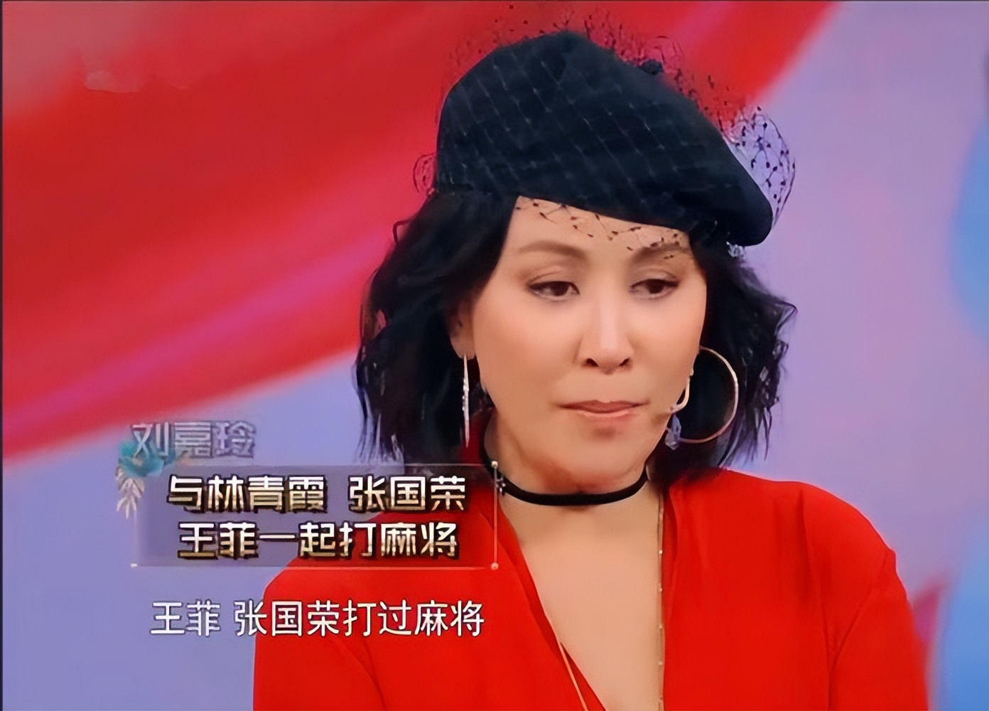 The inside story of Carina Lau's kidnapping was exposed! The indecent ...