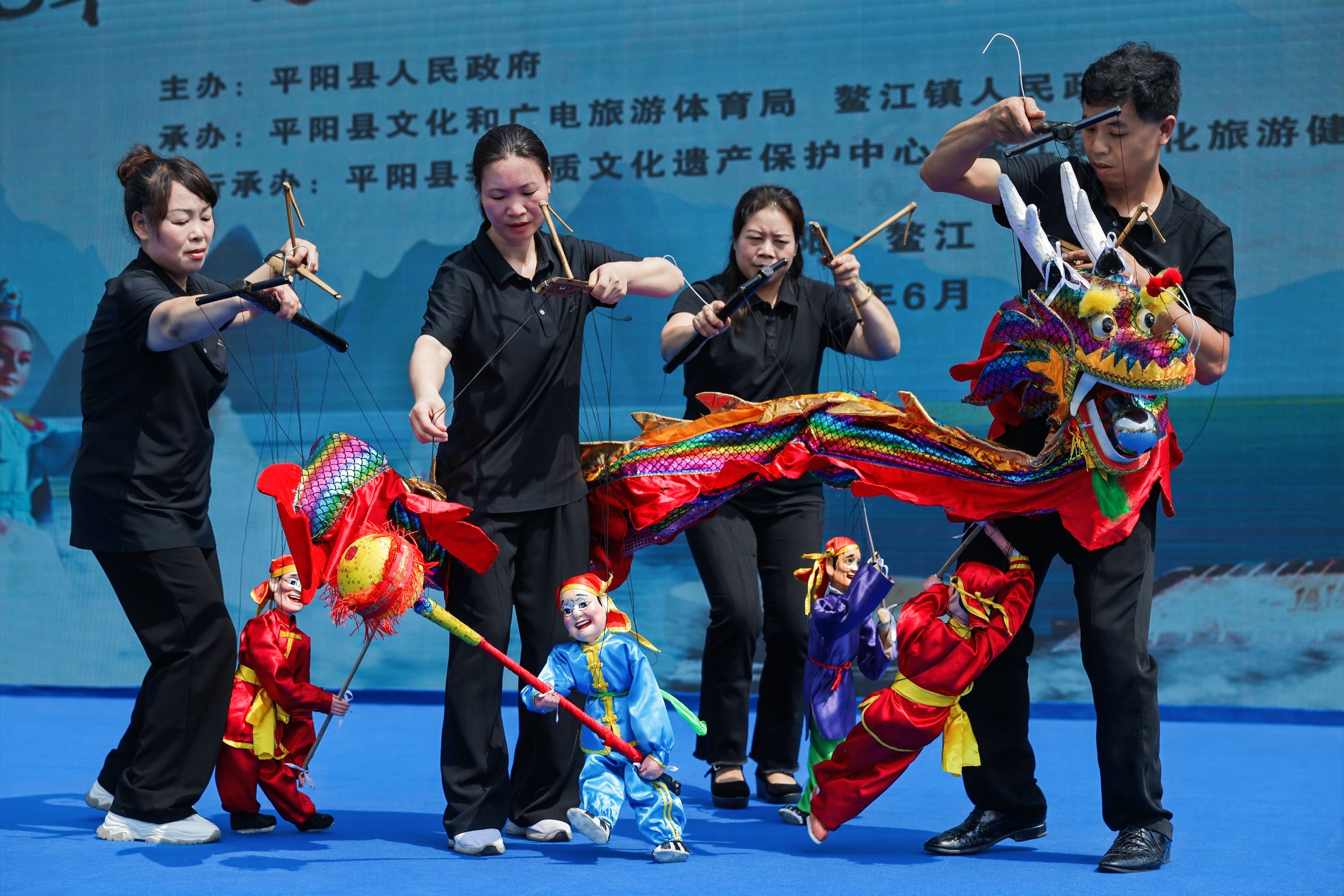 Half of joy and half of fireworks, go to the appointment of "Pingyang ...