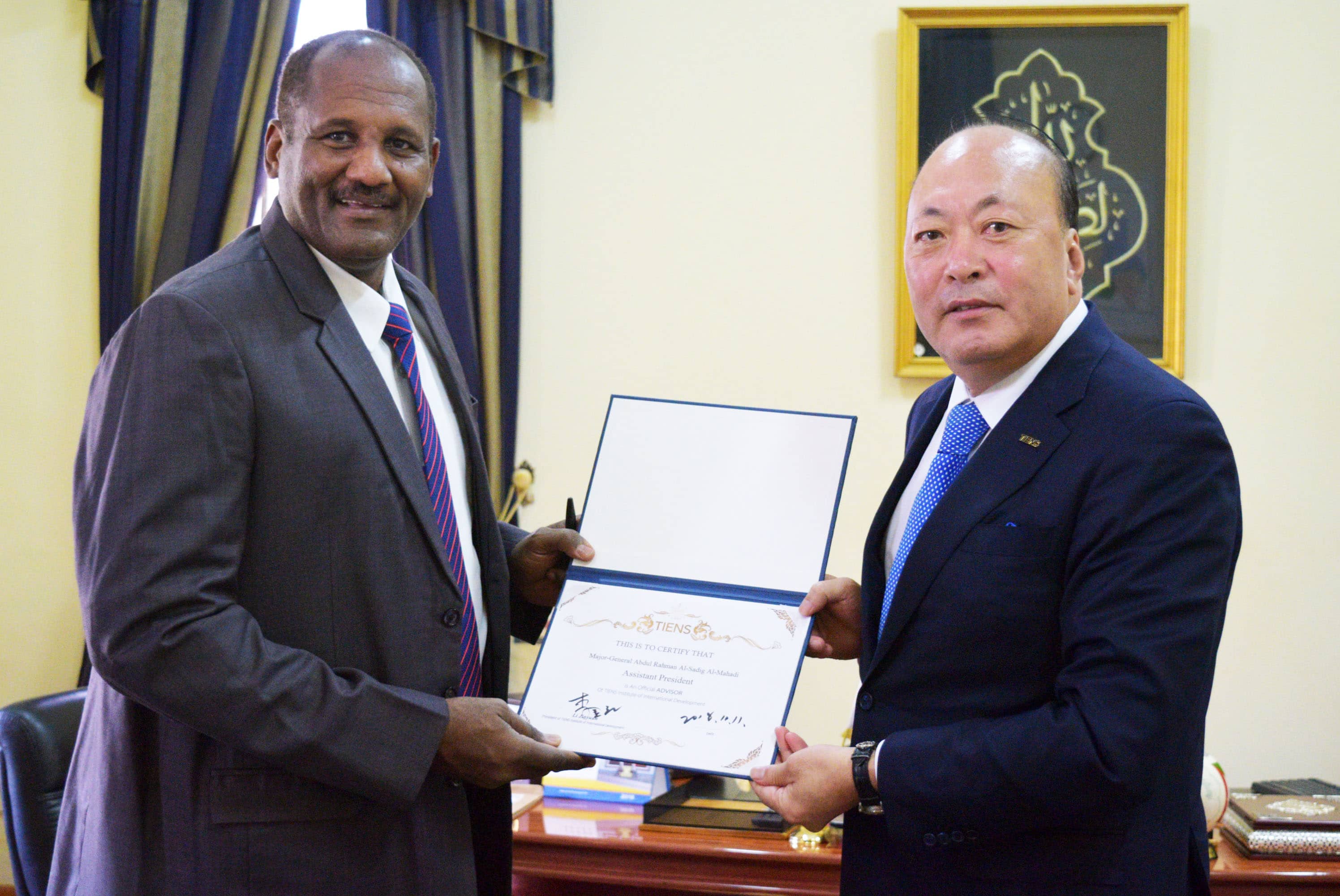 Abdul Rahman, Assistant to the President of the Republic of Sudan ...