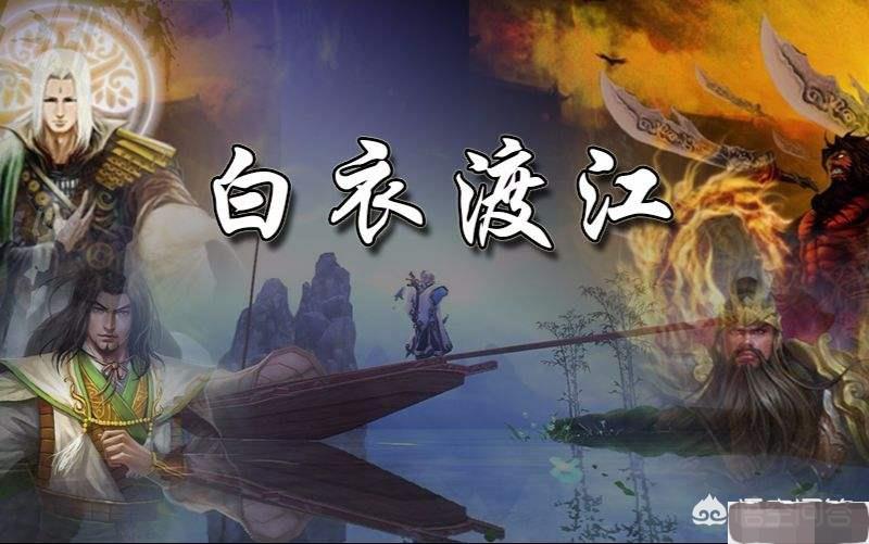 After the death of Guan Yu in the Three Kingdoms, Liu Bei attacked Wu ...