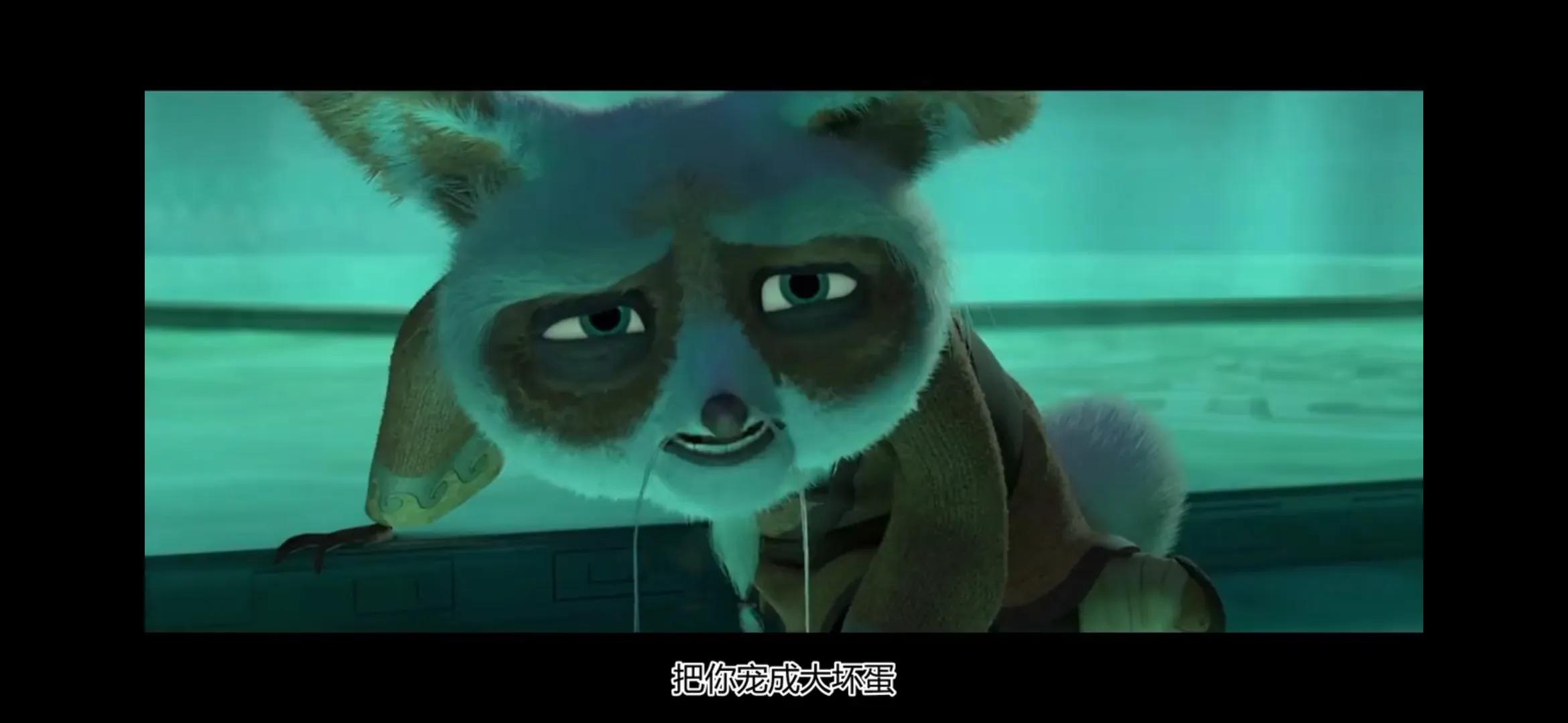 Kung Fu Panda: Master's growth, have faith, let go of the past - iNEWS
