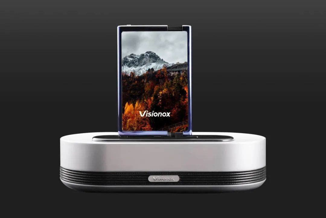 Ten years of AMOLED industrialization, Visionox's innovative flower is ...
