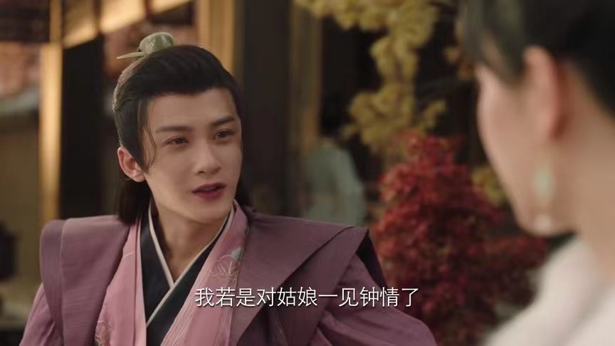 Question Xiangliu, understand Fangfeng Bei, choose Tu Shanjing - iMedia