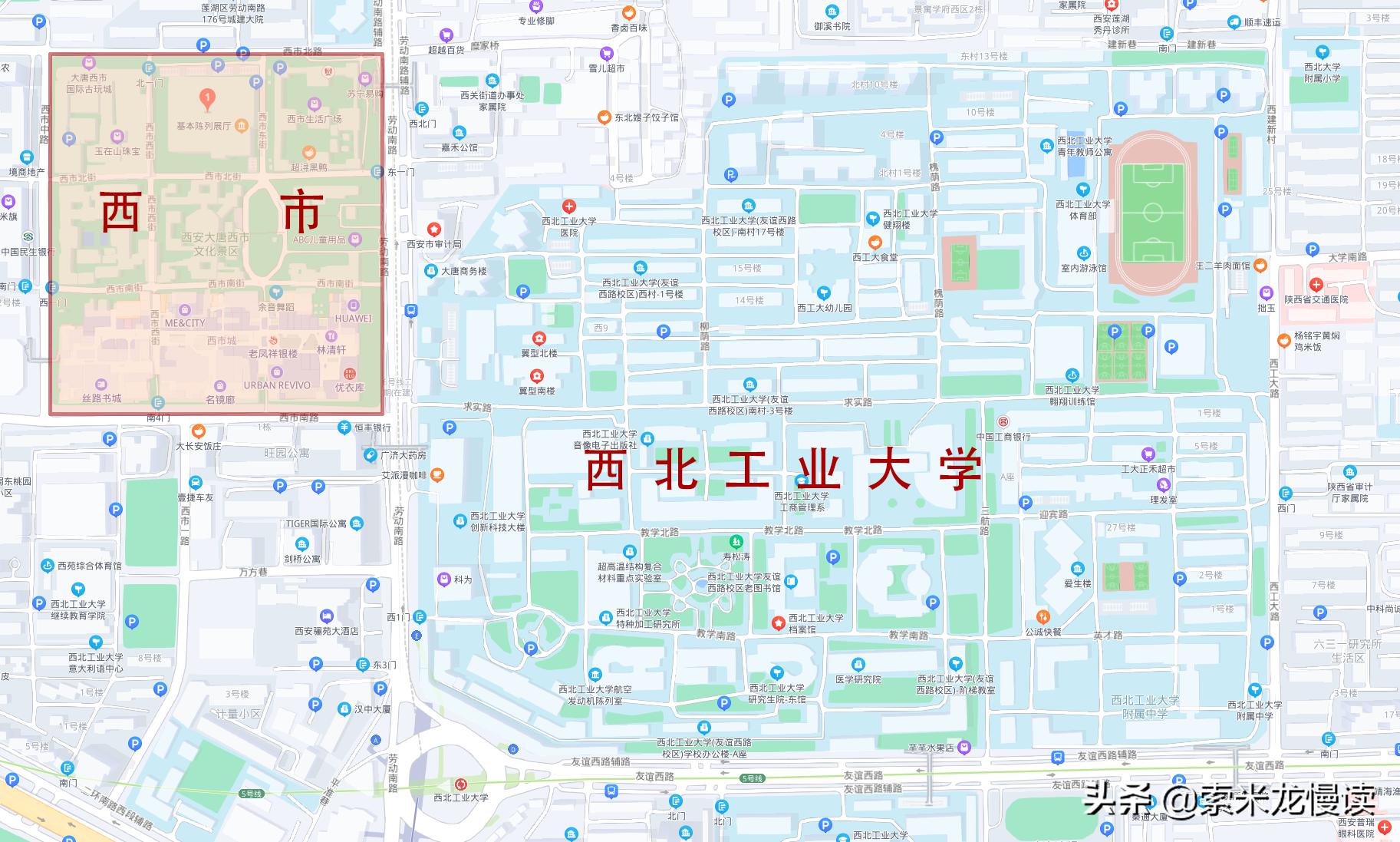 "Chang'an Twelve Hours" Slow Reading 004 - Datang West Market and East ...