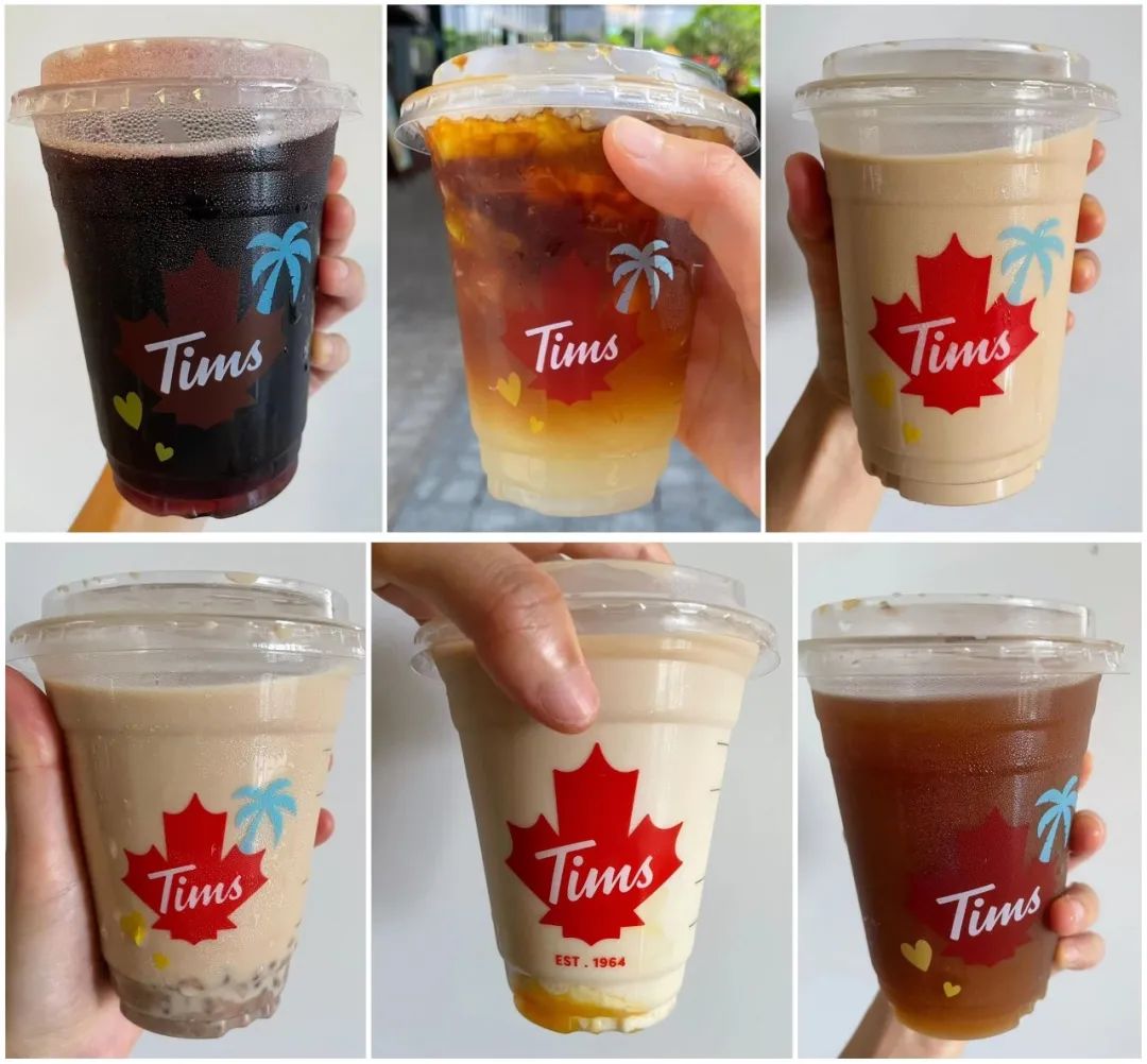 Poplar nectar coffee, mung bean soup cold brew...North American ...