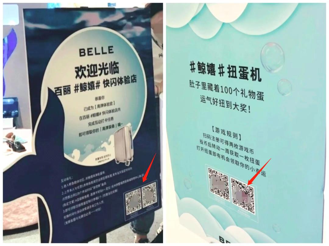 Tens of millions of private domain users, the top 11 category on Double ...