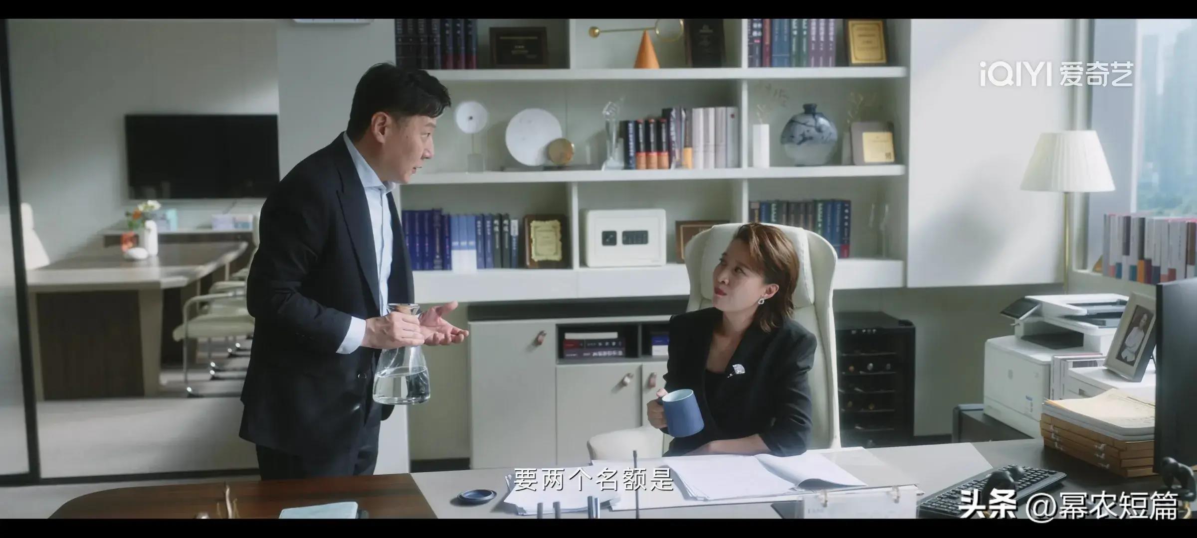 Fearless: Fang Lihong's “goodness” and Han Zhitong's “badness” hide the ...