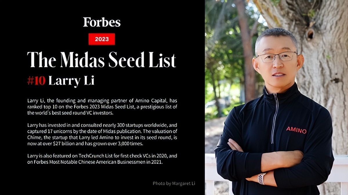 The world's top investors list "Forbes Midas List" adds new faces - iNEWS