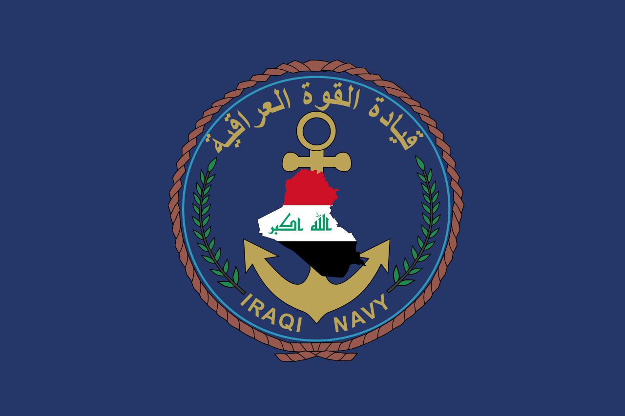 Various logos of the Iraqi army (5) - iNEWS