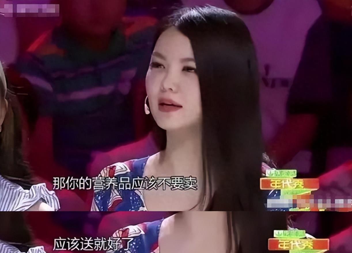 The greedy couple is finally defeated and justice finally appears! - iMedia