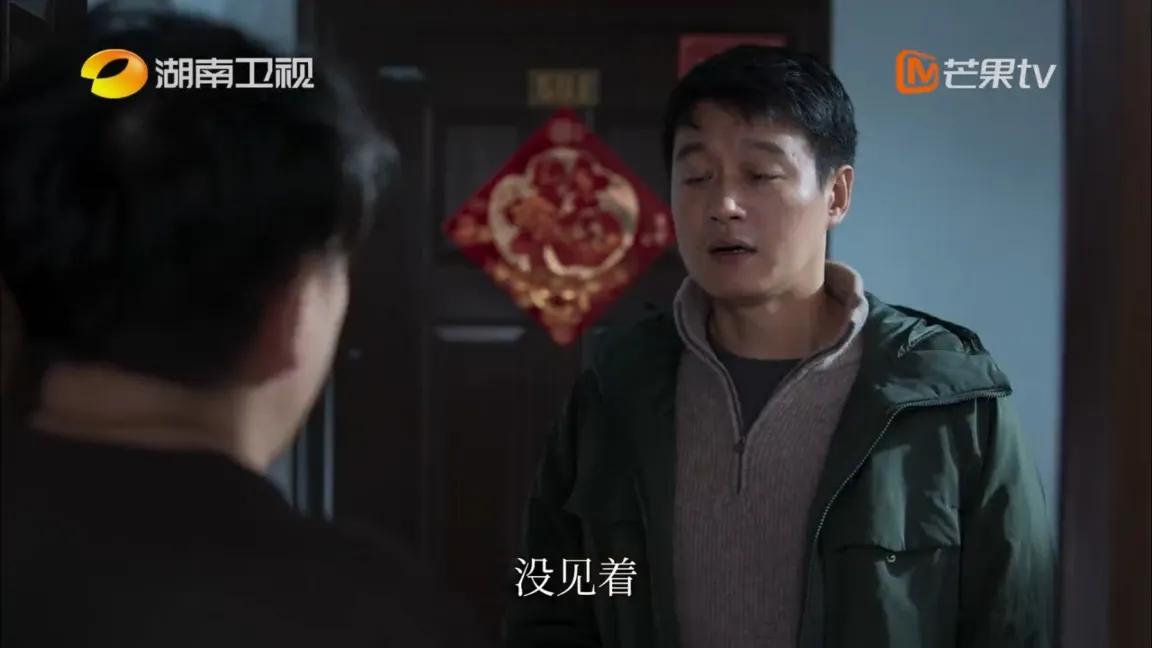 The family suspense drama starring Tong Dawei, Wei Chen and Yu Wenwen, "Gone Child" starts ...
