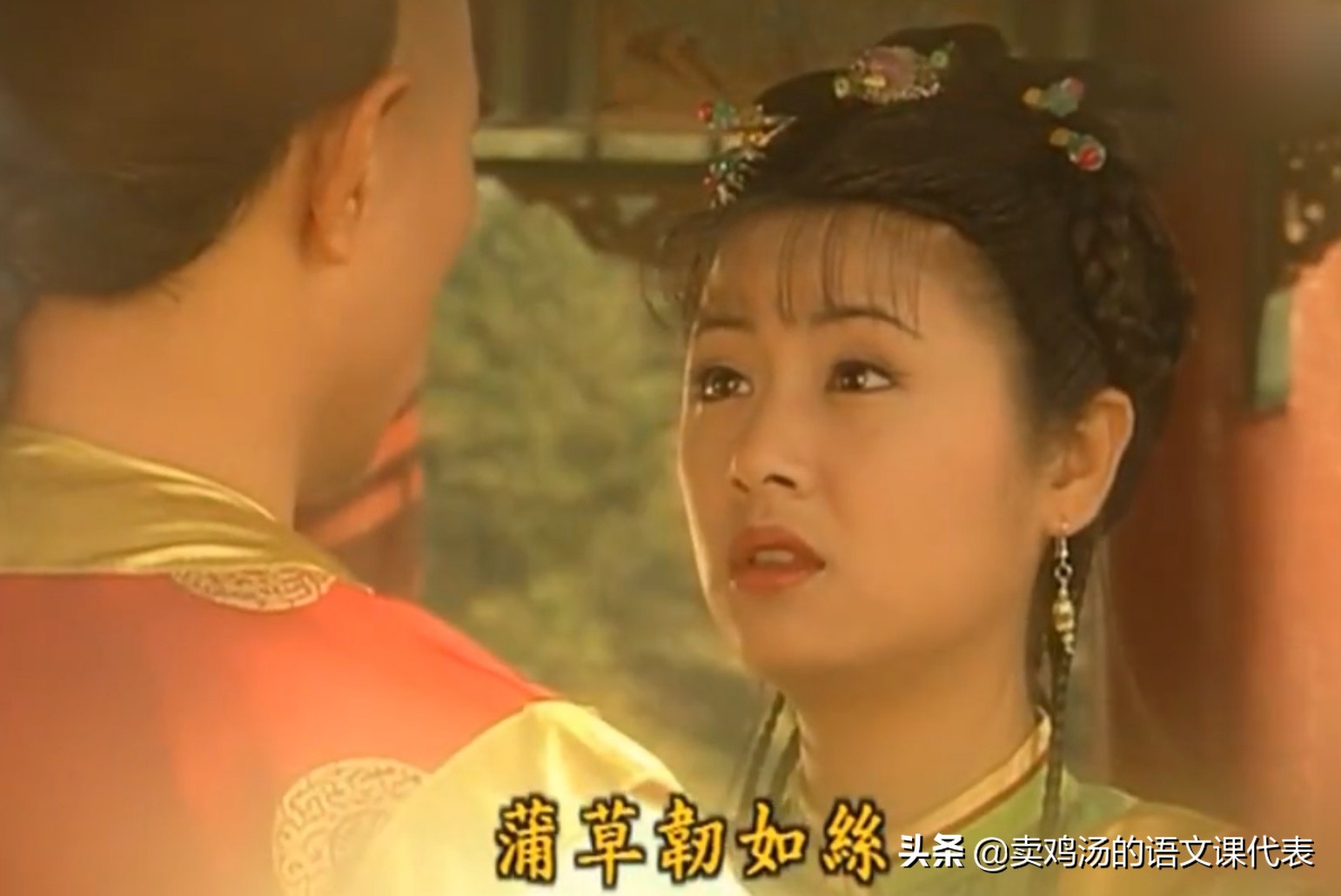 Recalling those white moonlight characters who appeared very short or ...