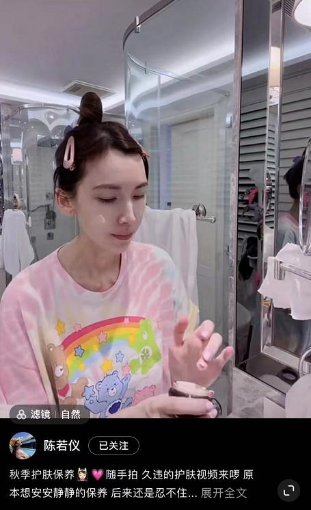 Chen Ruoyi exposed Lin Zhiying's latest state: she is recovering well ...