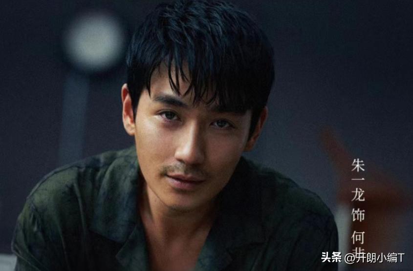 He Fei knew that Li Muzi would not survive no matter what! Analysis of ...