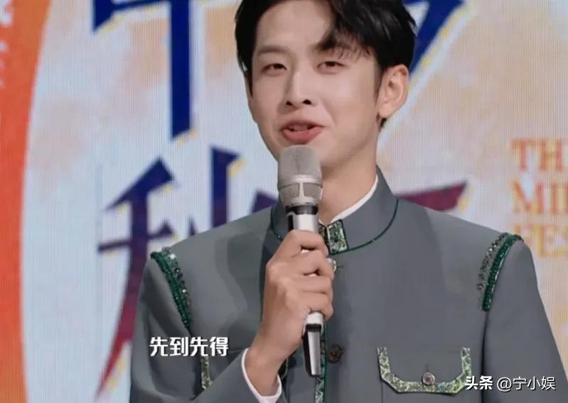 He Jiong is old, Qi Sijun is stable: a Mid-Autumn Festival party, see ...