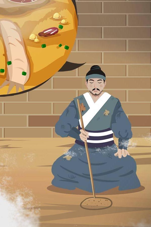 The ten most famous words of the sixth patriarch Huineng, how many have ...