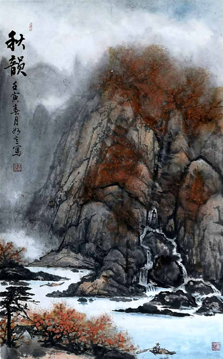Famous painter Wang Ruyi's freehand brushwork of famous mountains and ...