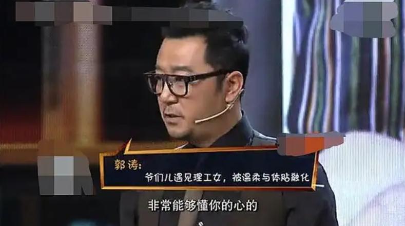 Facts have proved that Li Ran, who married an actor 17 years older and ...