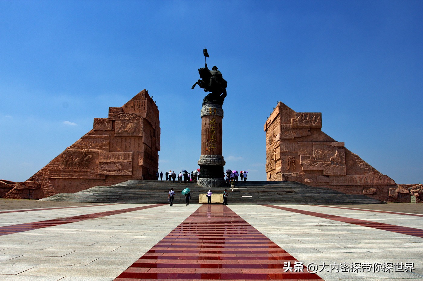 Ouchi Secret Agent will take you to explore the world, and take stock ...