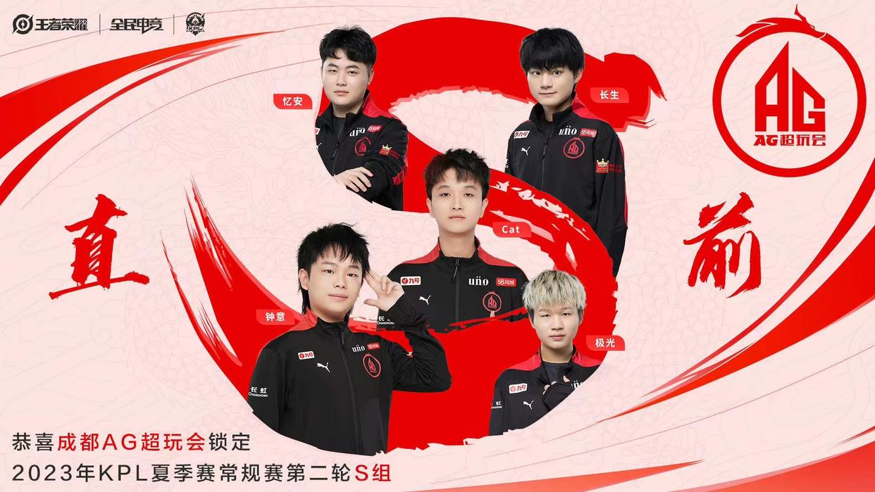 AG defeated DYG, Feifei posted late at night: Cat is already in the hospital, I hope it will not ...