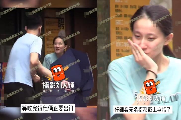 Sun Yang and Zhang Doudou are suspected to be married?The two wore the ...