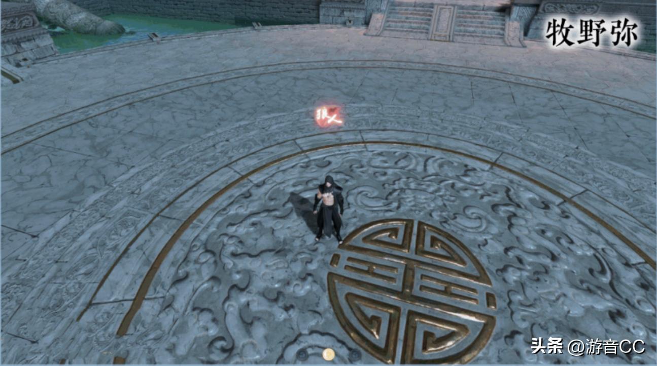 Nishuihan mobile game, Wuyang City "Hero Book" mechanism, know in ...