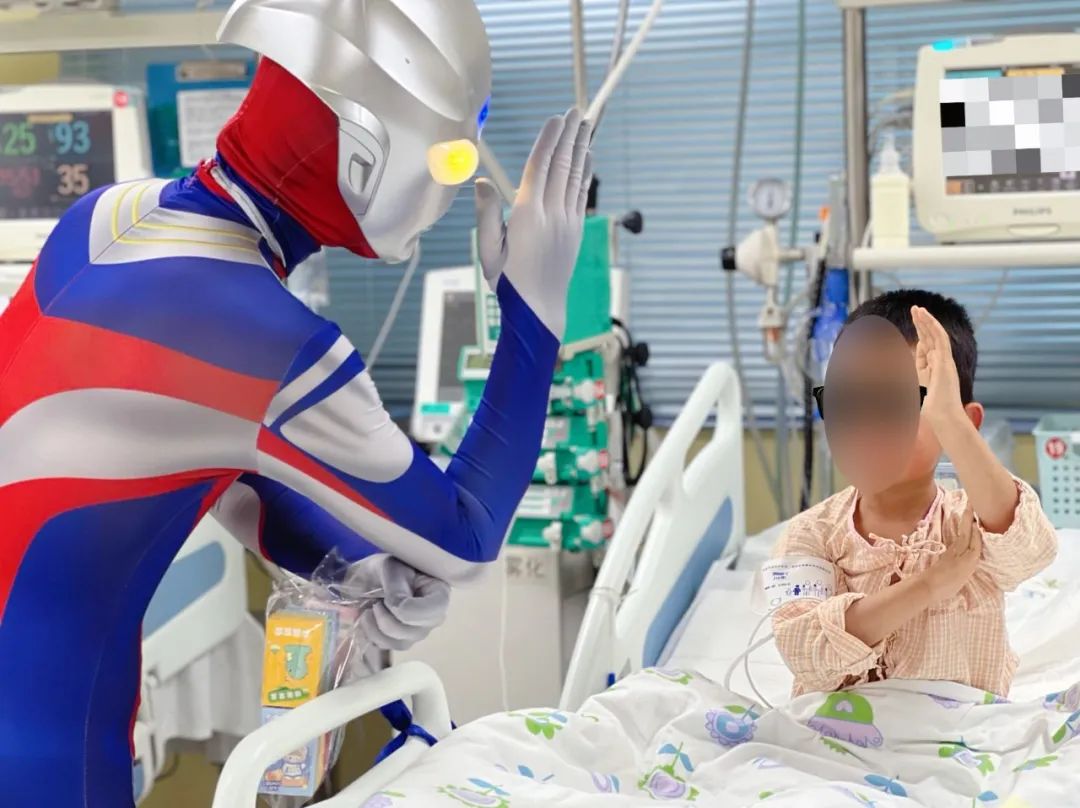 [Dynamic] Light up June 1st and protect the future together - Altman ...