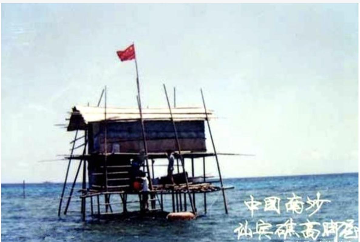 The Philippines flew to Xianbin Reef to take pictures, and was shocked ...