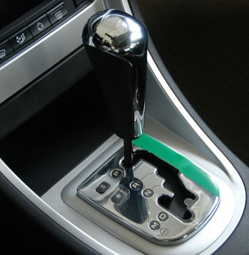Peugeot's shift lever design looks good - iNEWS