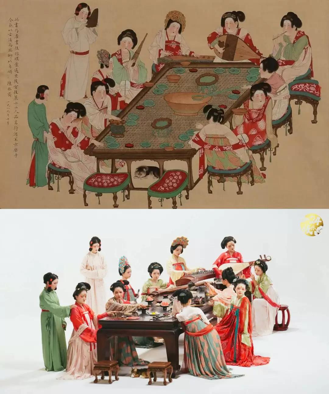 [Chengdu] "2023 Tonight See You Next Year" Sichuan Grand Theater New ...