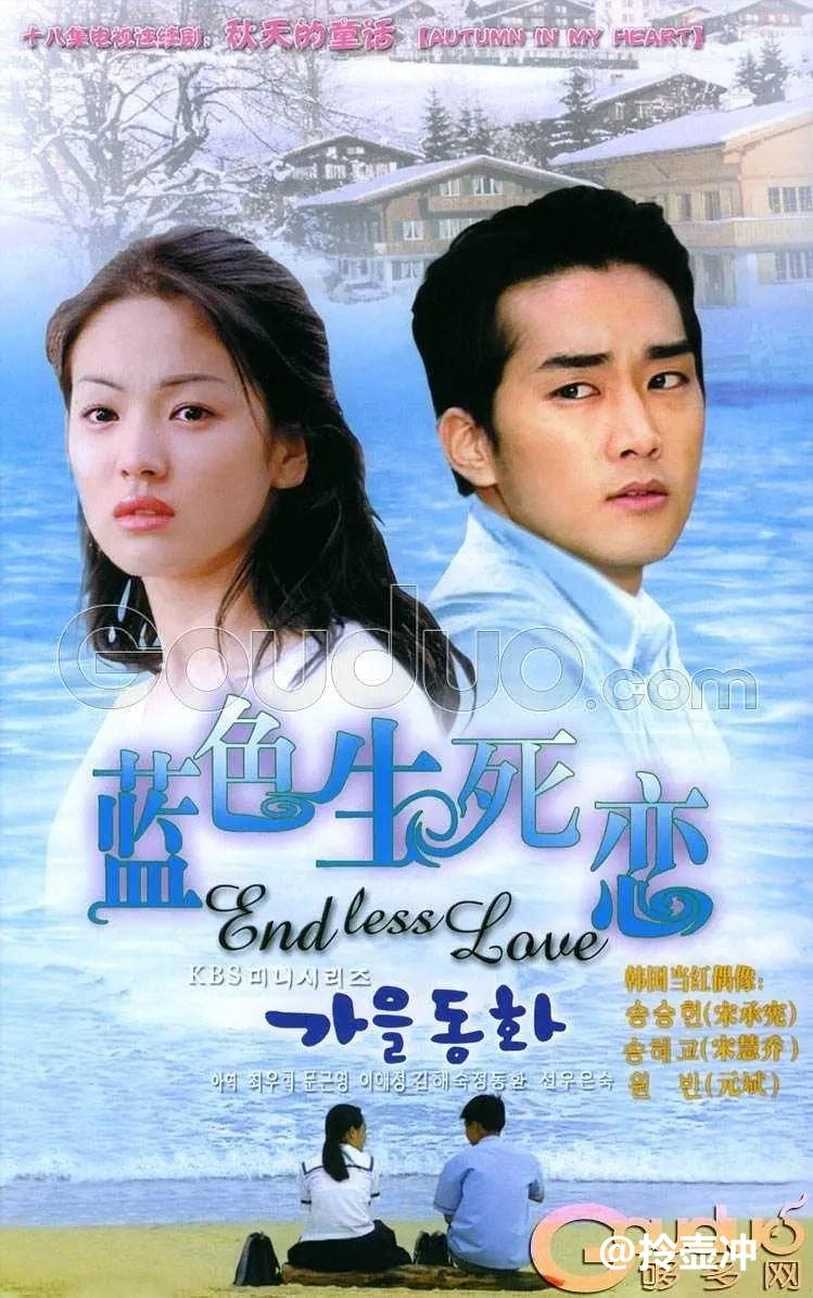 Han Xing Yuanbin: Summary of Five Influential Early Movies (TV Dramas ...