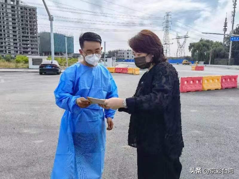 Beijing Taiwan Affairs Office actively and properly solve the problem ...