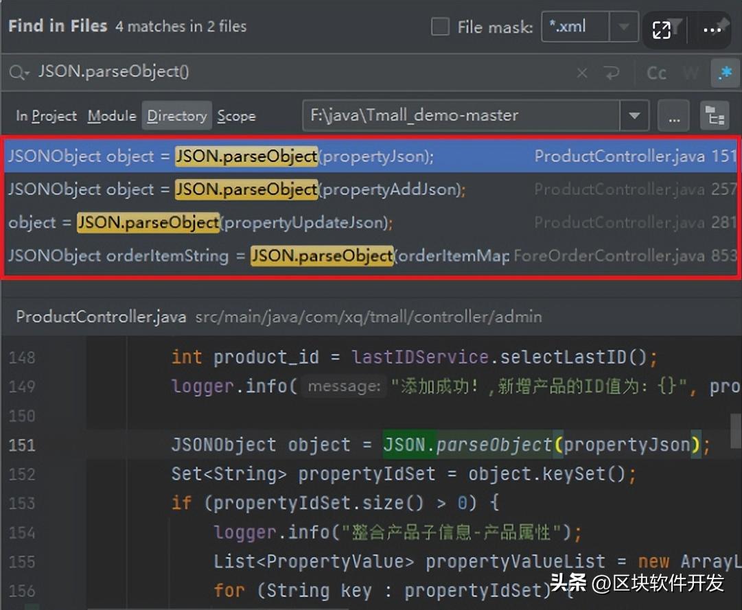 JAVA代碼審計-天喵商城 - 資訊咖