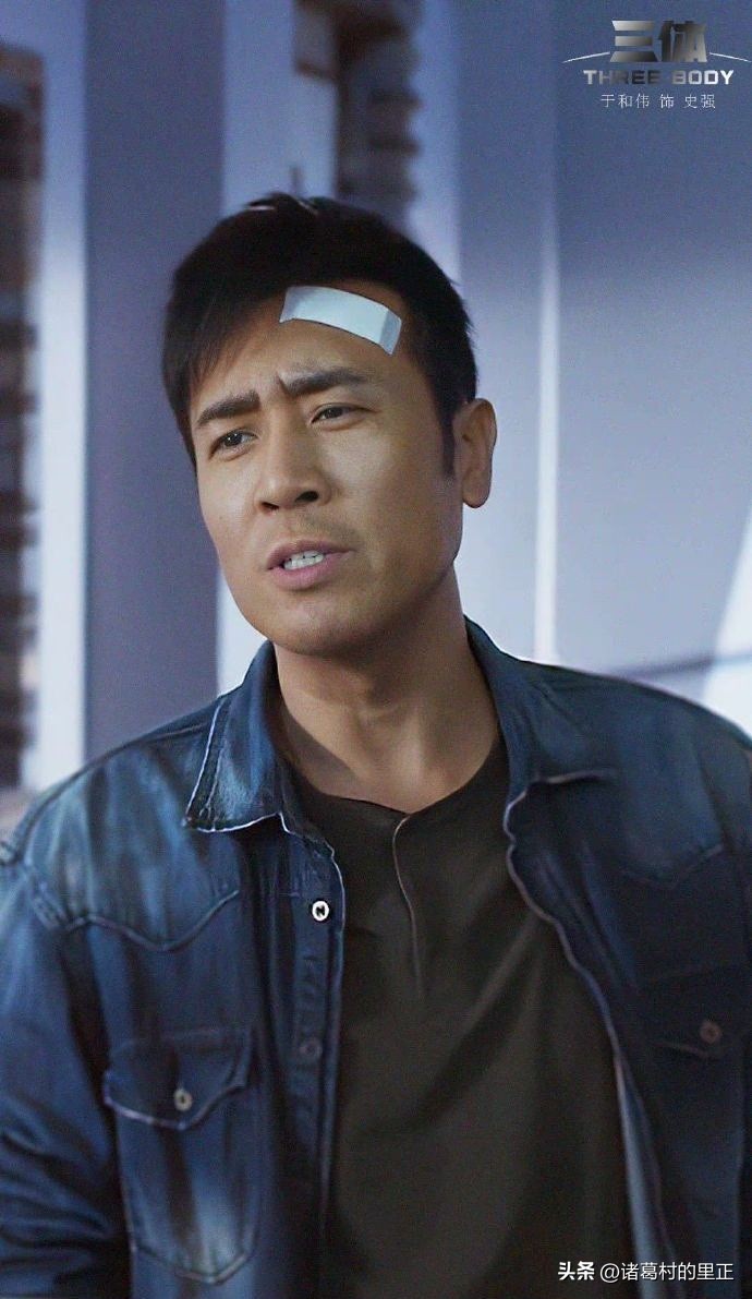 Yu Hewei plays Shi Qiang very well, I have a new idea about him - iNEWS