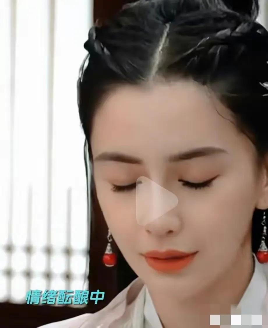The poor crying scene of the new drama "The Dust" starring Yang Ying ...