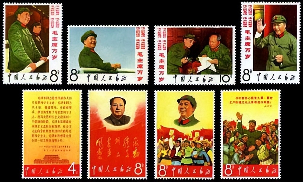 Reflections on Two Sets of "Stage Arts" Stamps - iNEWS