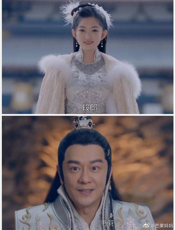 The 53-year-old Chen Haomin played Duan Yu again, under the banner of a ...