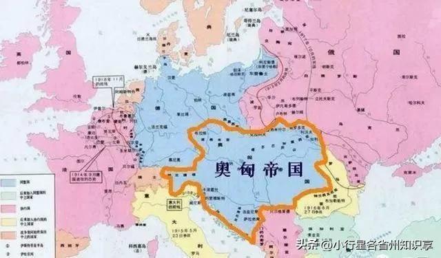 Austria-Hungary: The Rise and Split of a Multinational State - iNEWS