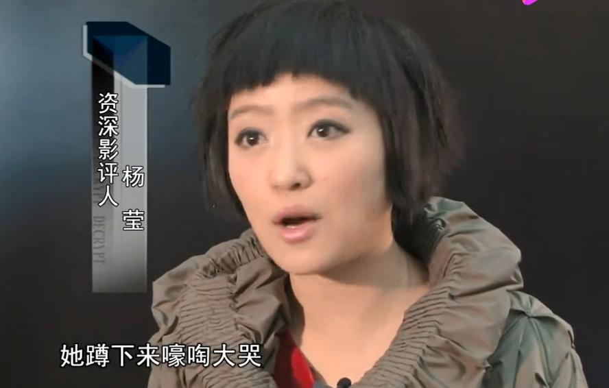 She was extorted by her boyfriend and cheated many times. Is the ...